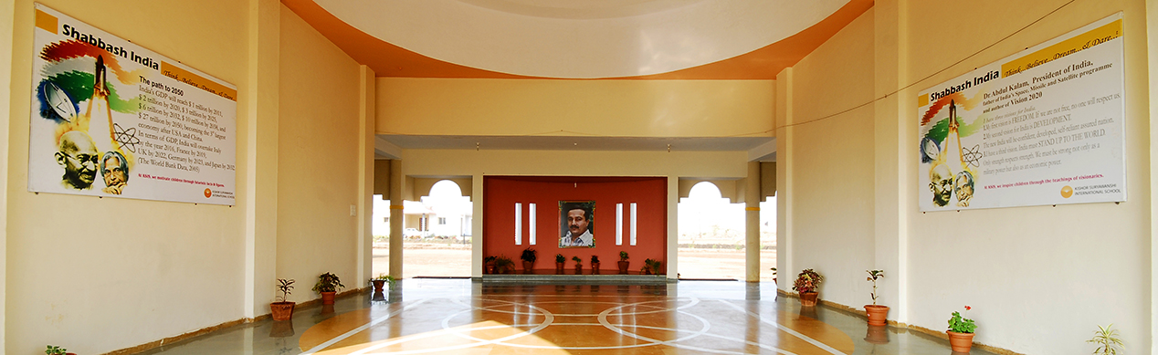 Kishor Suryawanshi International School